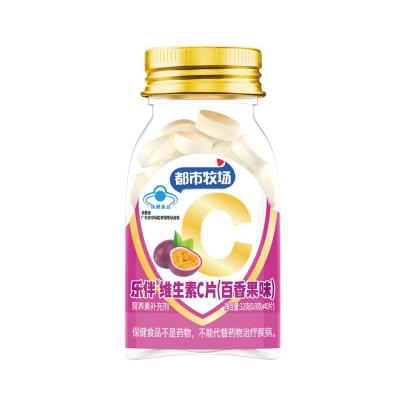 China Gezonde vitamine C-tabletten met actief bestanddeel ISO22000 for sale
