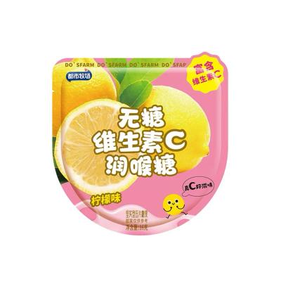 중국 저 칼로리 설탕 없는 천연 성분 과자 코셔 판매용