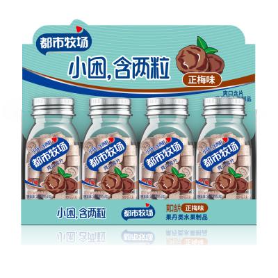 중국 저지방 건강 하드 사탕 플룸 맛 탄수화물 없는 사탕 판매용