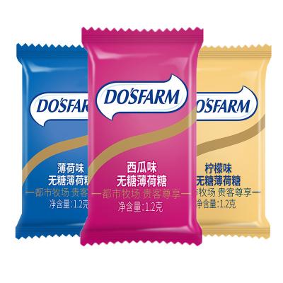 중국 맞춤식 맛 설탕 없는 민트 과자 저 탄수화물 저 지방 함량 판매용