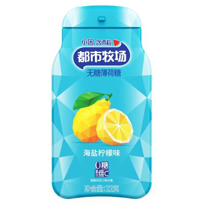 중국 맞춤식 맛 설탕 없는 민트 사탕 코셔 미우 할랄 판매용