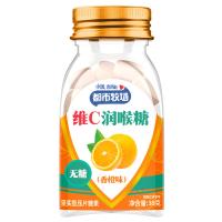China AEO Low Protein Content Mints Candy For Room Temperature Storage for sale