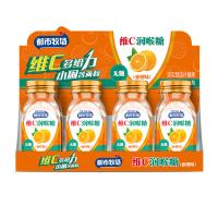 China AEO Low Protein Content Mints Candy For Room Temperature Storage for sale