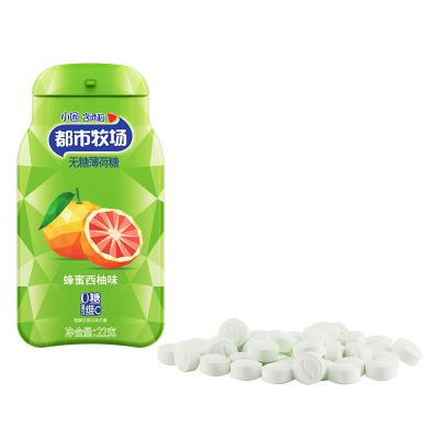 중국 섬유질 함량 이 낮고 맛 이 맛 이 좋은 비타민 민트 판매용