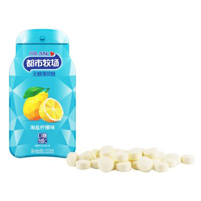 중국 섬유질 함량 이 낮고 맛 이 맛 이 좋은 비타민 민트 판매용