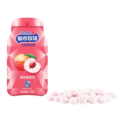 중국 섬유질 함량 이 낮고 맛 이 맛 이 좋은 비타민 민트 판매용