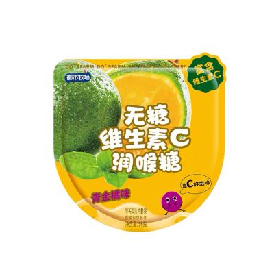 China Small Size Sugar Free Mint Candy With 2 Year Shelf Life / Low Fat Content for sale