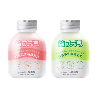 China Best Vitamin C Tablets In Tablet Form With Active Ingredient for sale
