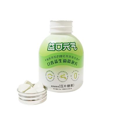China Best Vitamin C Tablets In Tablet Form With Active Ingredient for sale