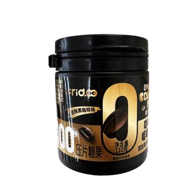 中国 低カロリーで炭水化物を含んだ カフェ・キャンディ 販売のため