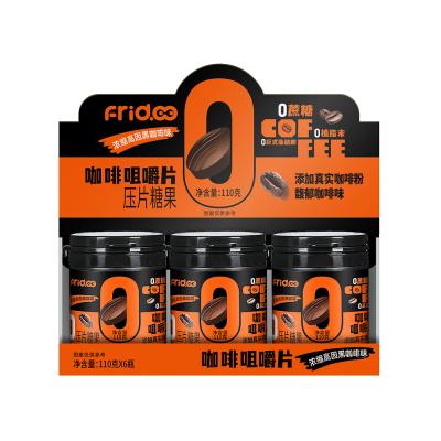 中国 低カロリーで炭水化物を含んだ カフェ・キャンディ 販売のため