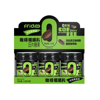 中国 低カロリーで炭水化物を含んだ カフェ・キャンディ 販売のため