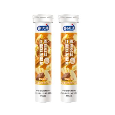 중국 팽창형 약품 딸기 맛 설탕 가루 사탕 약품 판매용