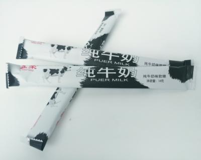 China OEM Soft healthy Long Soft Milk Candy , Keep In Cool And Dry Place Kids milk candy for sale