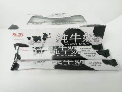 China OEM Soft healthy Long Soft Milk Candy , Keep In Cool And Dry Place Kids milk candy for sale