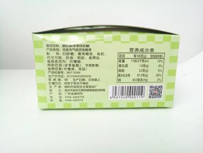 Cina sapore di Apple di verde 14g che mastica i bastoni del yogurt con sapore di latte per i bambini in vendita