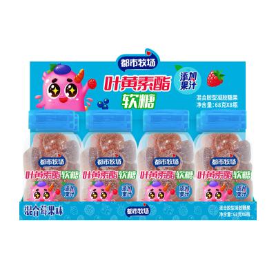 Cina Vitamina C Succo di zucchero dolce Produttore di caramelle gommose in vendita