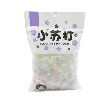 China Customized Sugar Free Mint Candy 2 Year Shelf Life for sale
