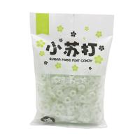 China Customized Sugar Free Mint Candy with Room Temperature Storage for sale