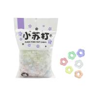 China Customized Sugar Free Mint Candy with Room Temperature Storage for sale