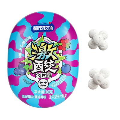 China Sour Candy Mixberry And Cranberry Double Flavor Healthy Candy Manufacturer for sale