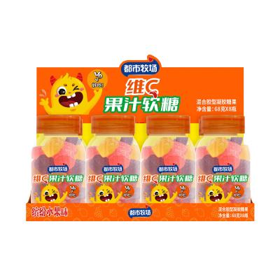 Cina Produttore di caramelle gommose a membrana di pollo Hawthorn in vendita