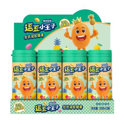 Cina Piccole dimensioni Jelly Beans Mix Aromo di frutta Rivestito con gel Caramelle gommose Caramelle in vendita