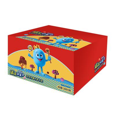 Cina Jelly Beans Mix Flavor Fusciante Rivestito con Gel Candy Gummy Candy Manufacturer in vendita