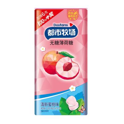 China Deliciosos dulces sin carbohidratos con colores naturales de melocotón en venta
