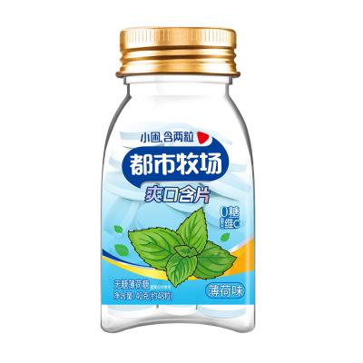 China Mints Room Temperature Storage Sugar Free Mints with Low Calories Carbohydrate No Artificial Preservatives for sale