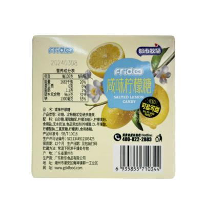 中国 2 年 保存 期間 薄荷 キャンディー 室温 で 保存 し て も 長く 鮮やか な もの と なる 販売のため