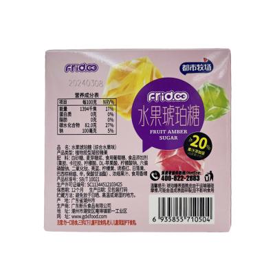 中国 2 年 保存 期間 薄荷 キャンディー 室温 で 保存 し て も 長く 鮮やか な もの と なる 販売のため