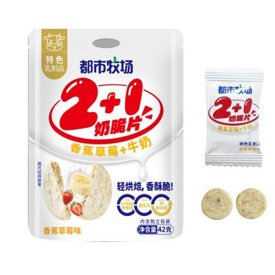 Chine Banane Fraise 42g Sac de lait Crisps Fabrique de bonbons à vendre