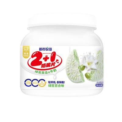 China Seaweed Cereal Flavor Exquisite Milk Lollipop With Whole Milk Powder for sale