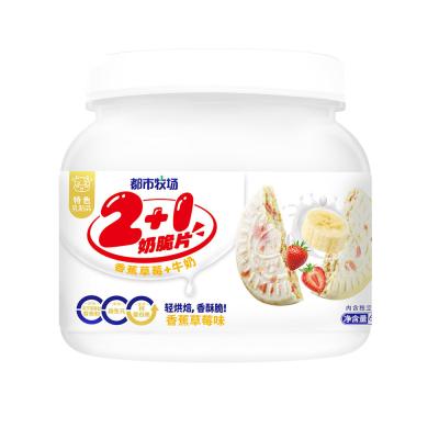 China Seaweed Cereal Flavor Exquisite Milk Lollipop With Whole Milk Powder for sale