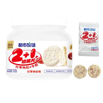 China 102g Red Dates Wolfberry Chewy Milk Candy Ingredients Whole Milk Powder Candy Manufacturer for sale