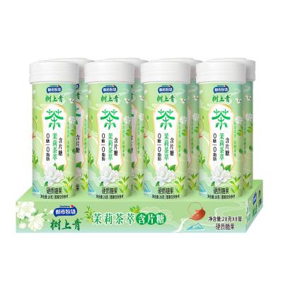 China Certifications HACCP Fat Free Candy Jasmine Tea Delicious And Healthy Snack For Business for sale
