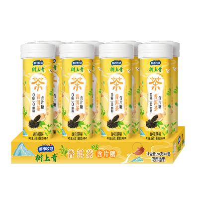 China Pu'er Tea Hard Candy Manufacturer Certifications HACCP Carb Free Candy Small Size For Standards for sale