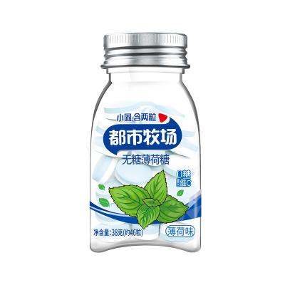 China Pastillas de menta sin azúcar con 2 años de caducidad, frescura duradera y sabor natural en venta
