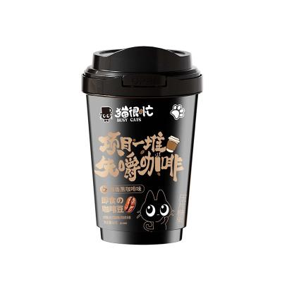 China Customized DIY Coffee Powder Chewing Healthy Coffee Candy Factory for sale