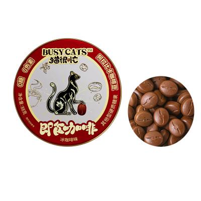 China Mint Coffee Candy 0 Sucrose 0 Coloring Arabica 85% Xylitol Mint Factor Coffee Candy for sale