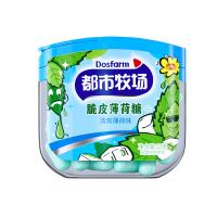China Sugar Free Grape Crispy Mints Vitamin C Tablet Candy for sale