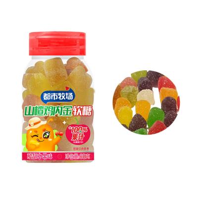 China Hawthorn  Chicken's Gizzard-membrane gummy Candy for sale