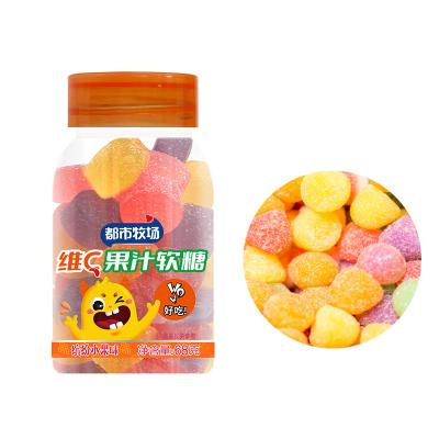China Vitamin Juice Sweet Gummy Candy Oem Gummies Vitamin Healthy Orange Gummies for sale