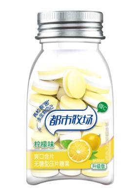 China Cooling Lemon In 38g Bottle Pack Sugar Free Mint Candy With Vitamin C for sale