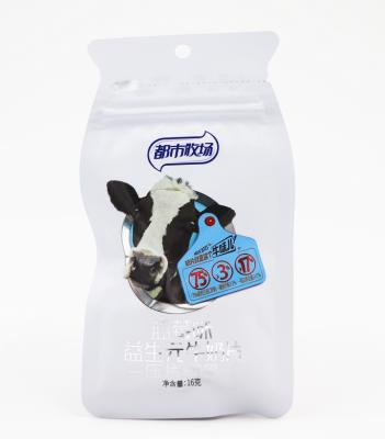 Cina Compresse a bassa percentuale di grassi del latte del colostro 16g di sapore del mirtillo con il pacchetto della bustina in vendita