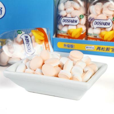 China Factory Price OEM Fresh Breath Mango Sugar Free Compressed Candy for sale