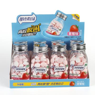 Full vitamin C sweet bottle package energy sugar free mint candy