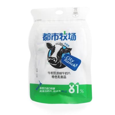 Cina Latte gommoso Candy di sapore del mirtillo in singolo HACCP dell'imballaggio della borsa in vendita