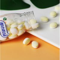 China HACCP Watermelon Fruit Mint Candy Without Sugar for sale